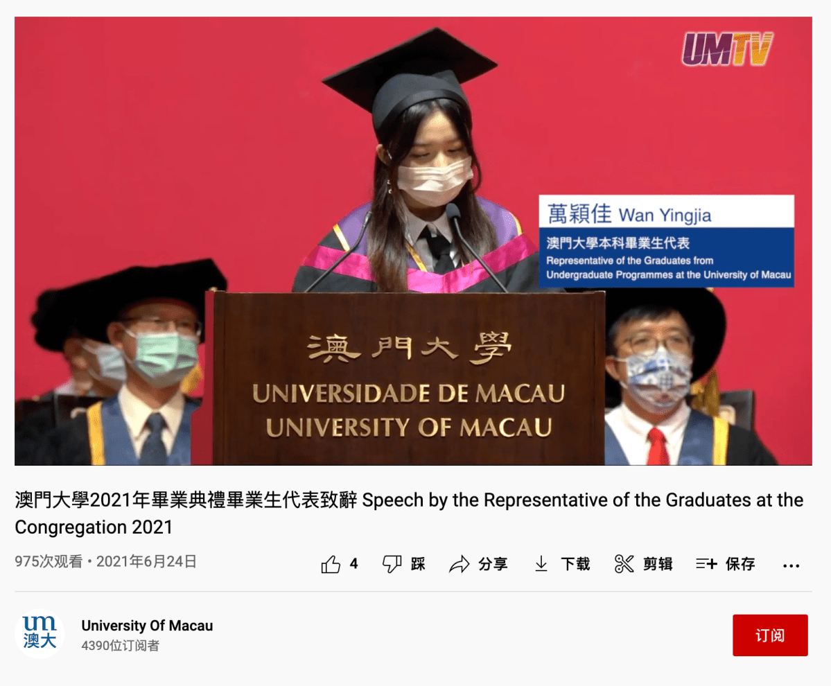 Misleading: Graduation video is manipulated. It does not show a speech ...