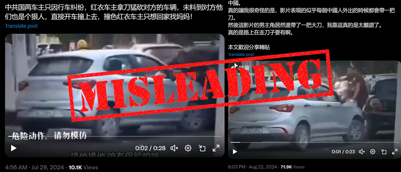 Misleading: Video of machete-wielding man hit by car was taken in ...