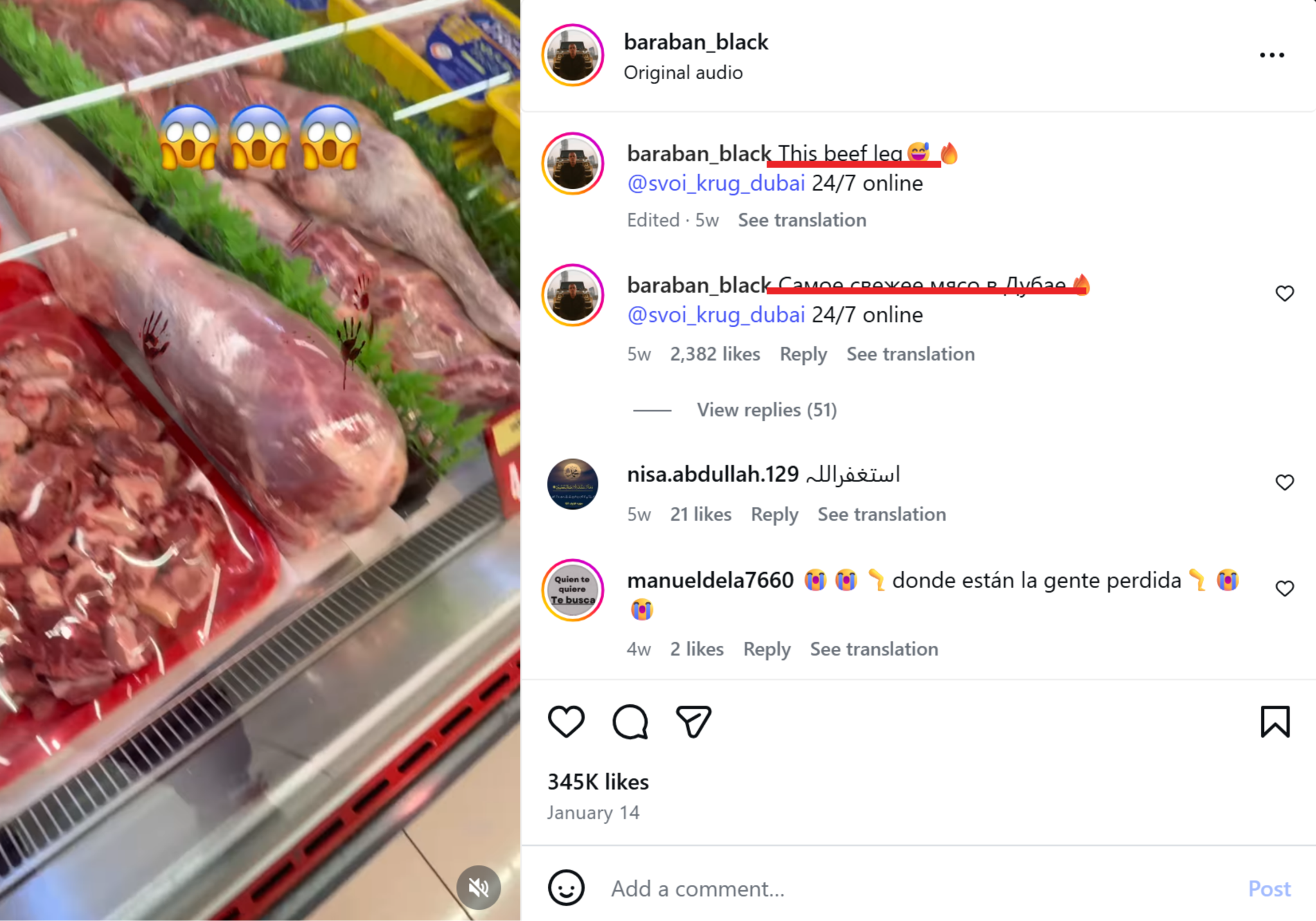 Analysis: Viral video’s ‘human leg’ meat likely shows beef or other ...
